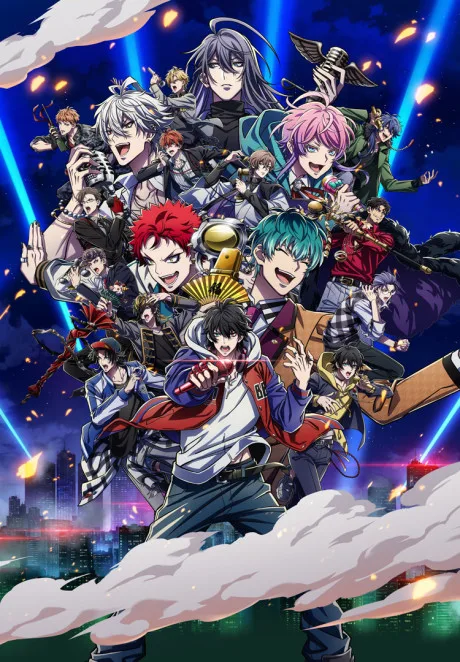 Watch HYPNOSISMIC -Division Rap Battle- Rhyme Anima PLUS 2023 Online on ...